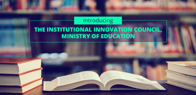 An Introduction to the Institutional Innovation Council, an Initiative ...